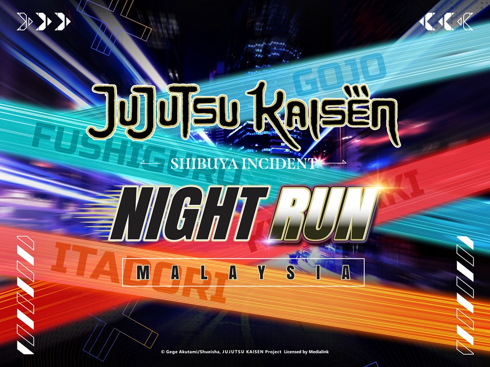 Jujutsu Kaisen Night Run Malaysia