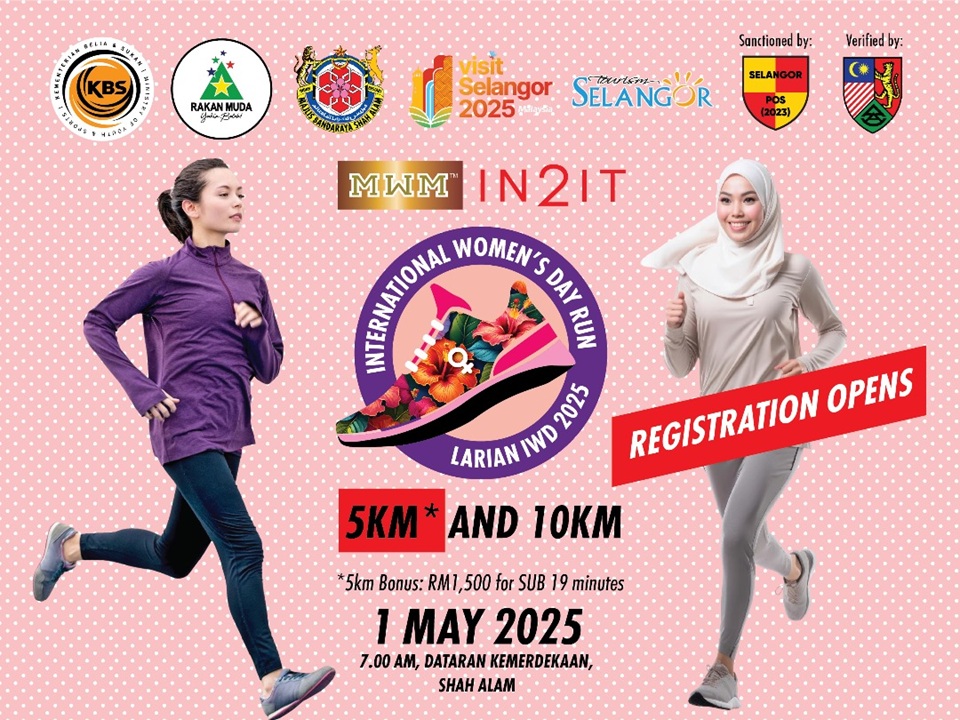 Larian IWD 2025