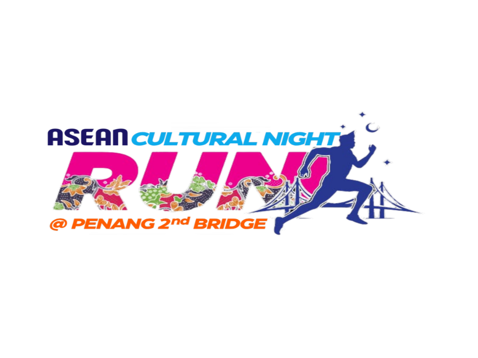 ASEAN Cultural Night Run 2025 @ Penang, 2nd Bridge